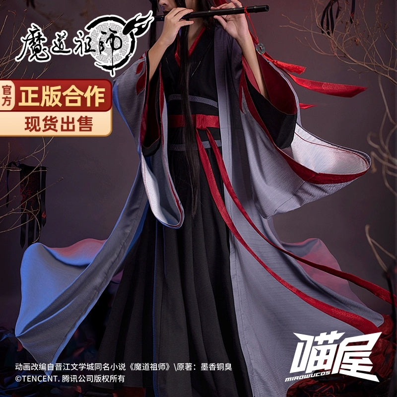 Mo Dao Zu Shi Cosplay Yiling Patriarch Wei Wu Xian Cosplay Costume Men